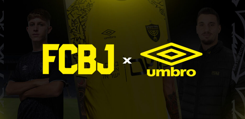 בית״ר ירושלים - חנות מוצרים רישמית FCBJ